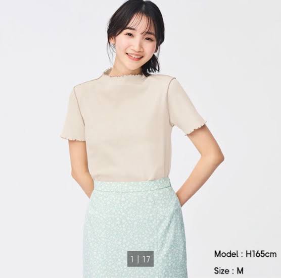 GU by Uniqlo rib contrasting stitch top, Women's Fashion, Tops, Blouses ...