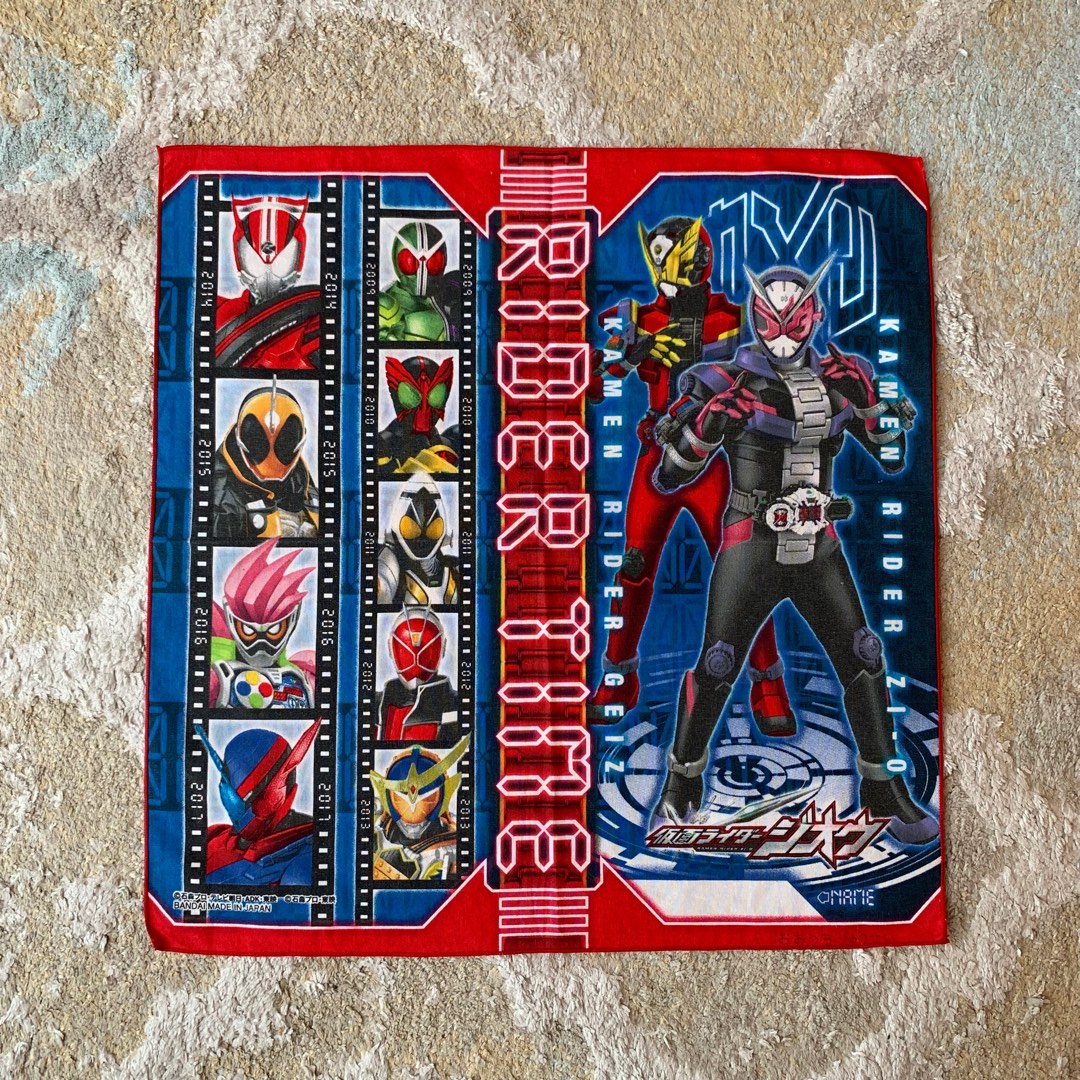 Kamen Rider Geiz x Kamen Rider Zi-O Rider Time Bandai Made In Japan ...