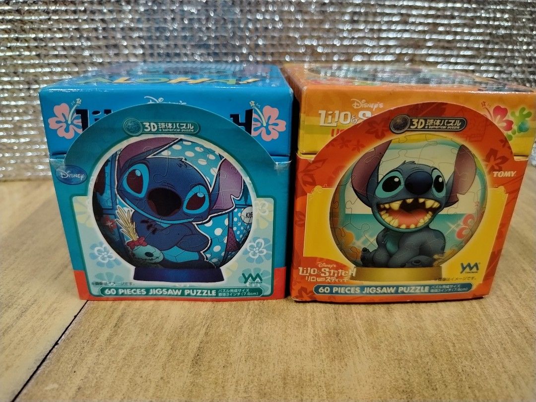 Lilo & Stitch 3D sphere puzzle 60 pieces, Hobbies & Toys, Toys & Games ...