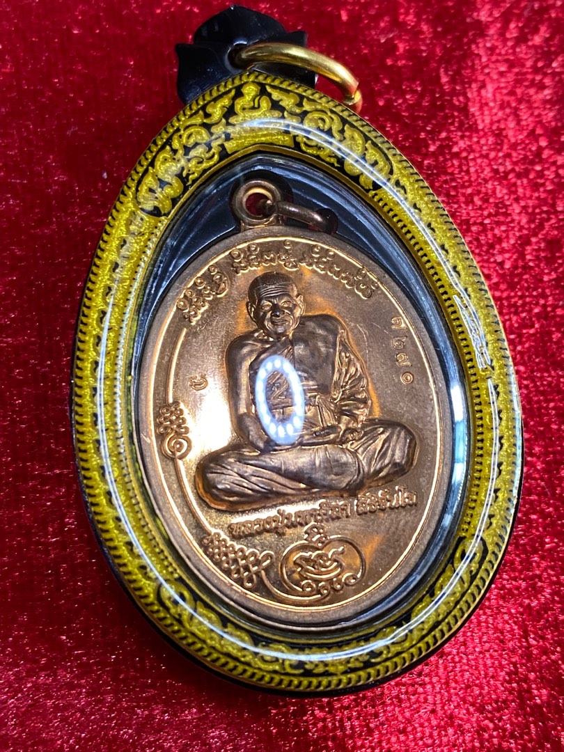 Lp Maha Sila Hanuman, Hobbies & Toys, Collectibles & Memorabilia ...