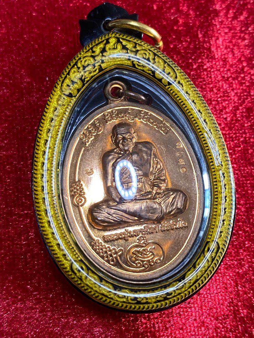 Lp Maha Sila Hanuman, Hobbies & Toys, Collectibles & Memorabilia ...