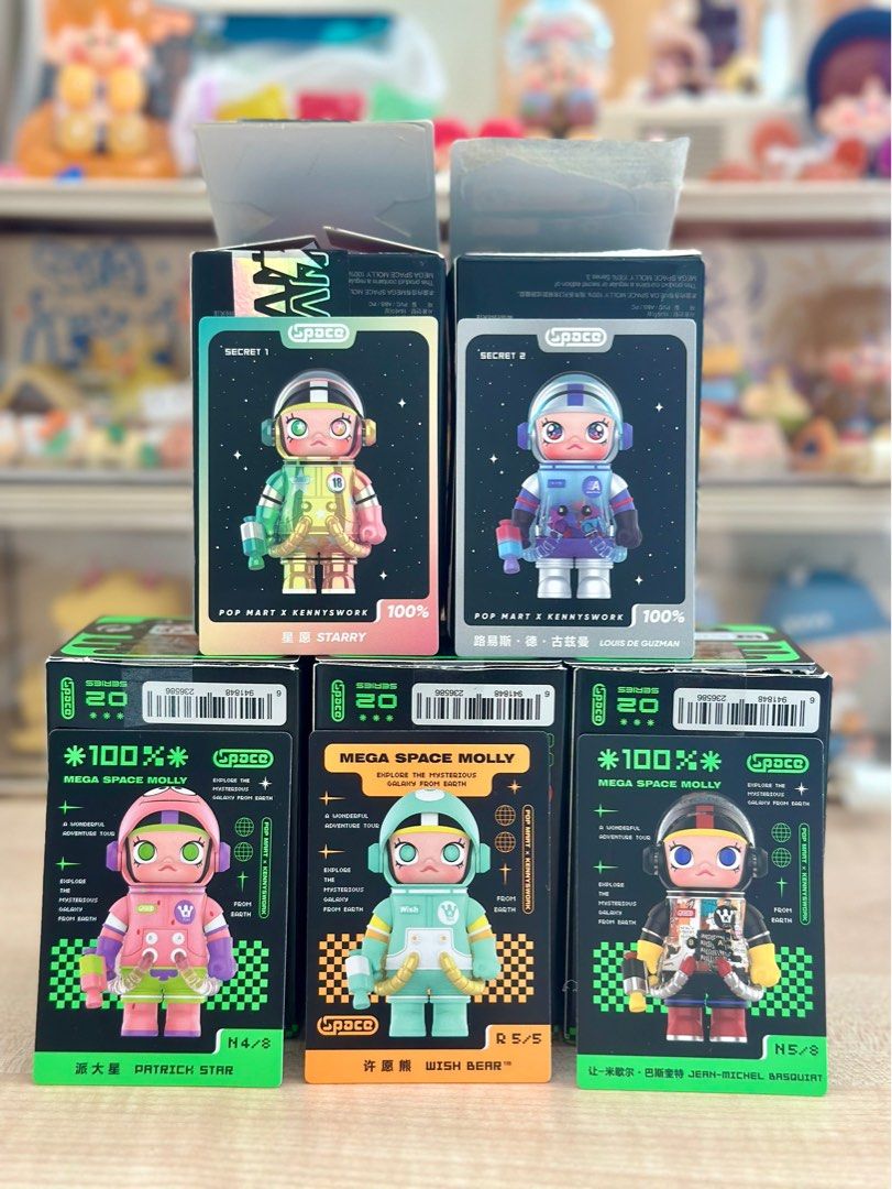 MEGA SPACE MOLLY 100% (Secret), Hobbies & Toys, Toys & Games on Carousell