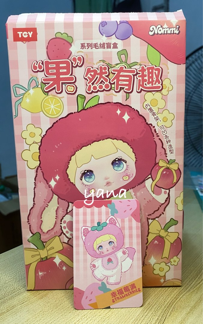 nommi ver 3 strawberry sealed foil | v3 version 3 strawberries, Hobbies ...