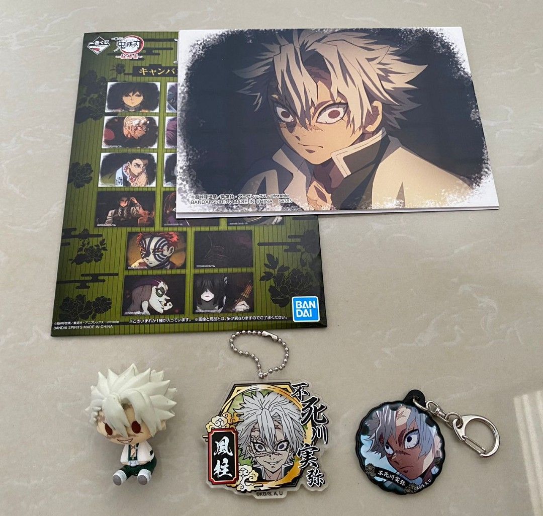 Official Demon Slayer Sanemi Shinazugawa Visual Artboard, Chokonokko ...