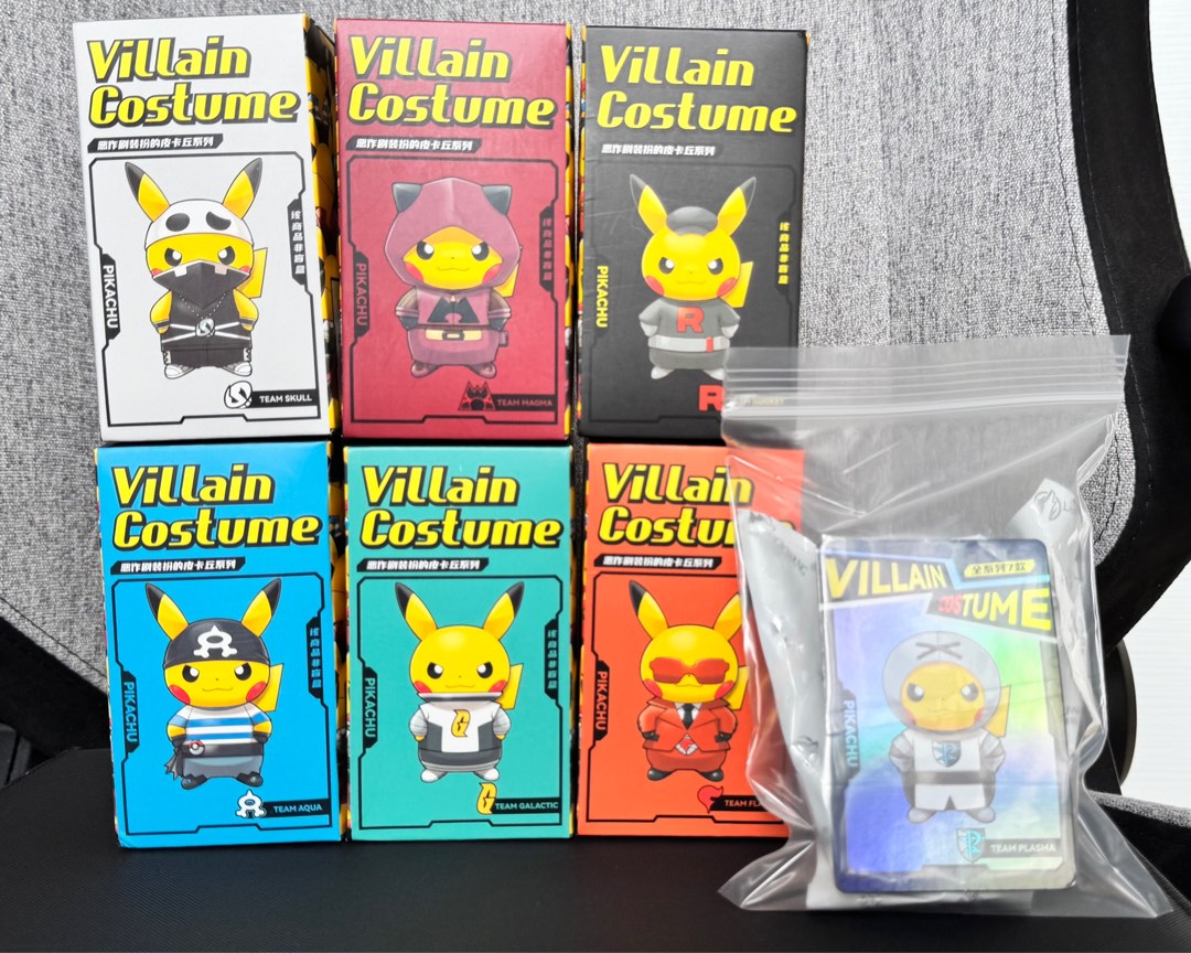 Pikachu Villain Costume Cosplay Set, Hobbies & Toys, Toys & Games on ...