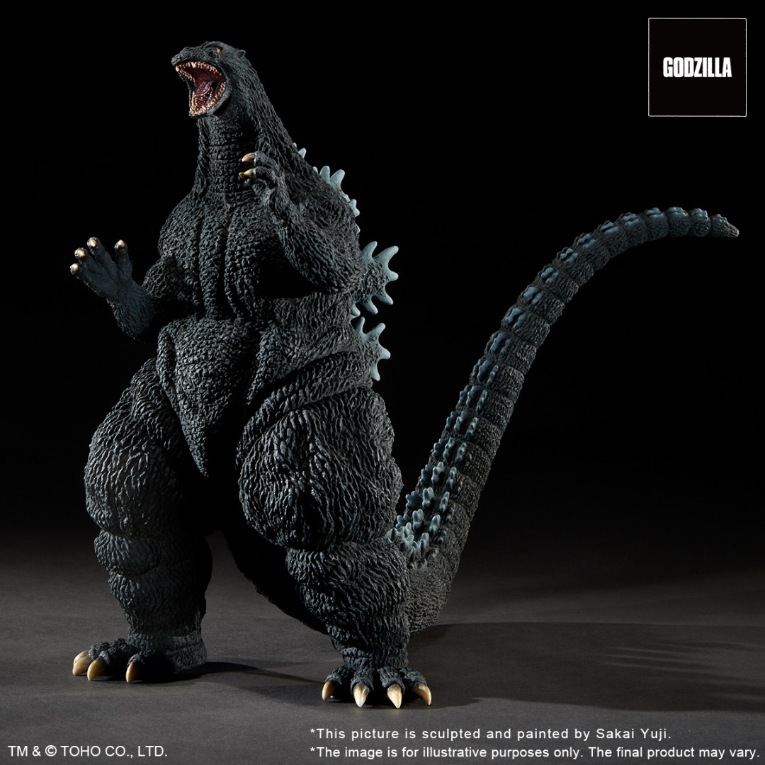 X-Plus Toho Yuji Sakai Modeling Collection Godzilla 1995 Last Scene ...