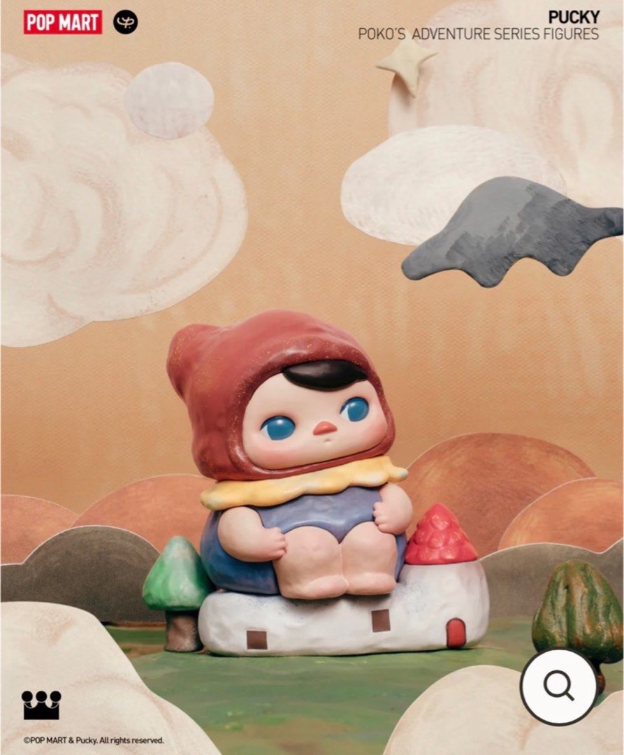 POP MART Popmart BNIF PUCKY Poko's Adventure Series Figures - The ...