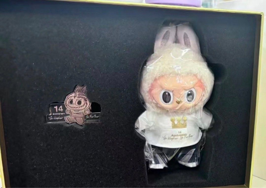 POPMART LABUBU 14th Anniversary Staff exclusive Gift Box, Hobbies ...