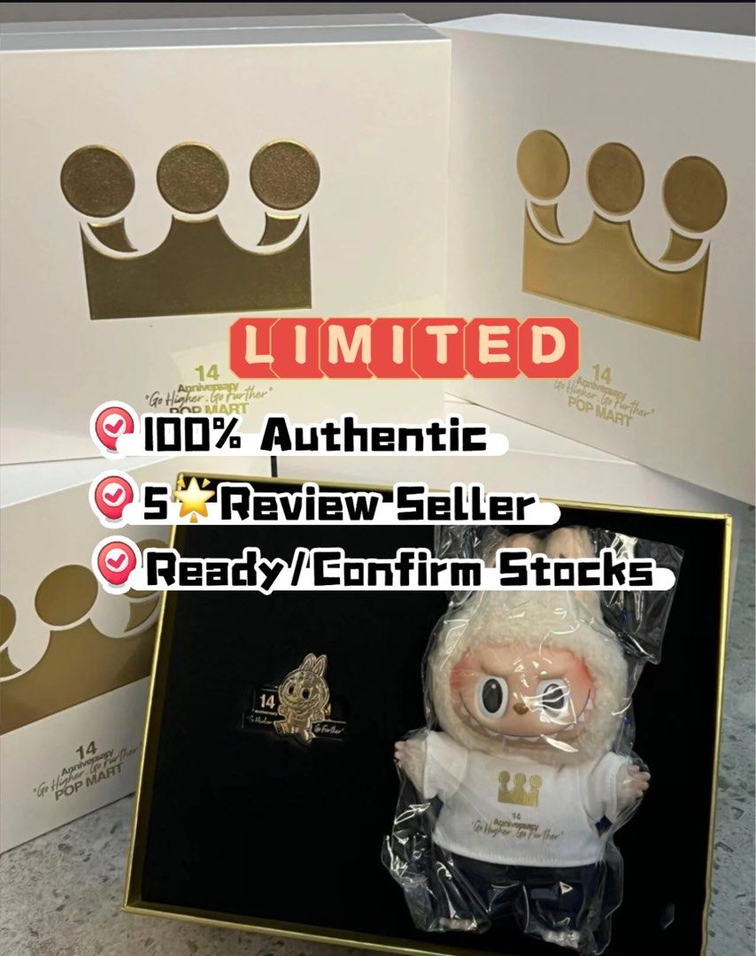 POPMART LABUBU 14th Anniversary Staff exclusive Gift Box, Hobbies ...