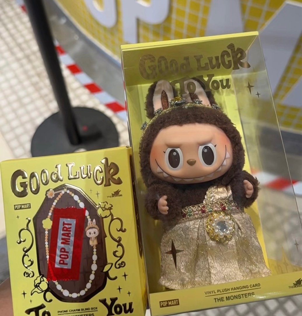 Popmart Labubu Good Luck to you Thailand exclusive (Ready Stock ...