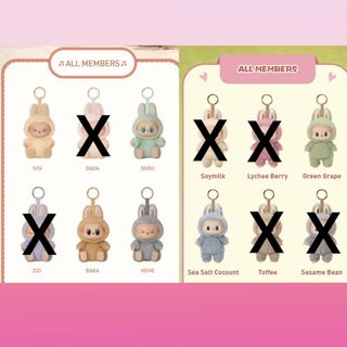 Authentic Labubu V2 from Popmart Official Website, Hobbies & Toys ...