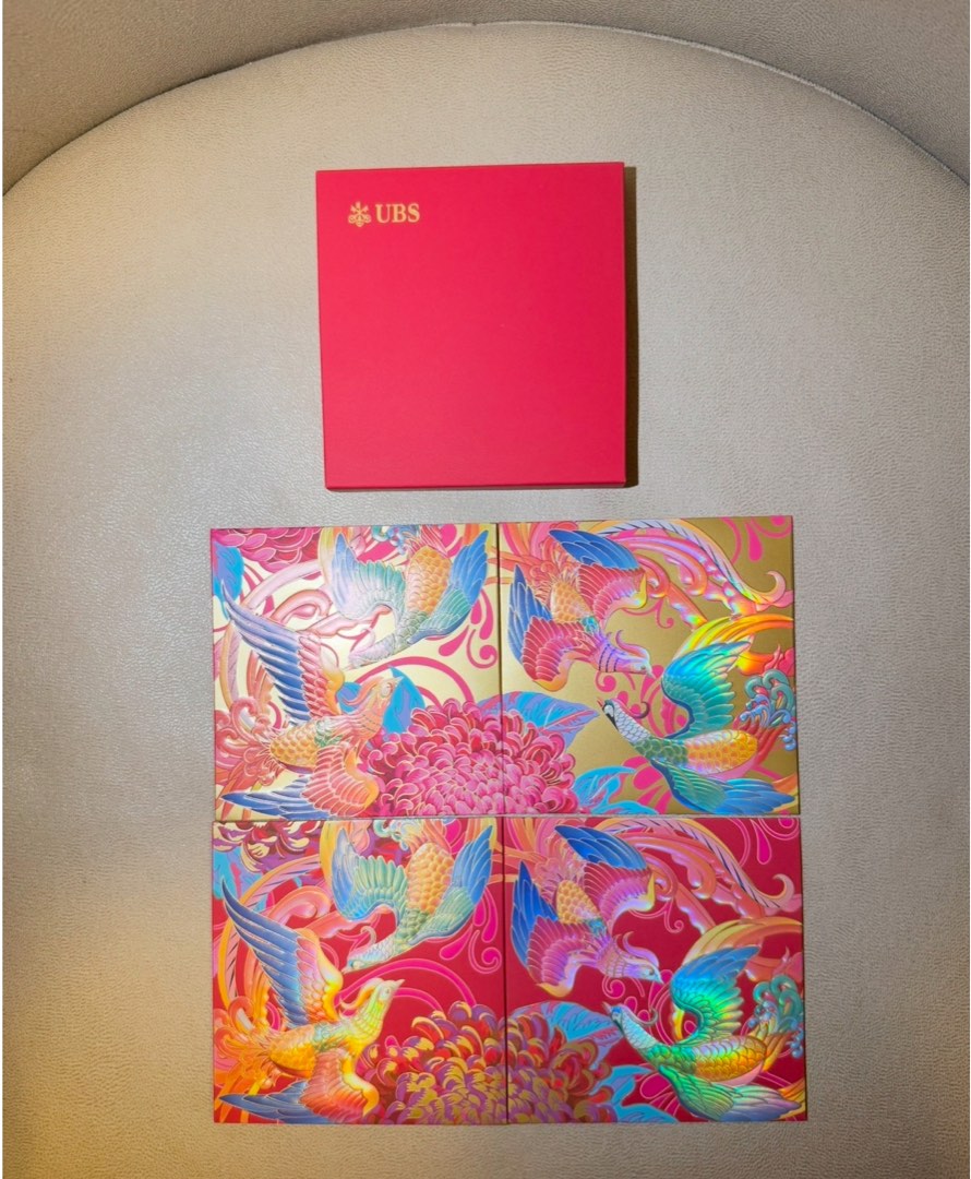 Red Packet - UBS 2025, Everything Else on Carousell
