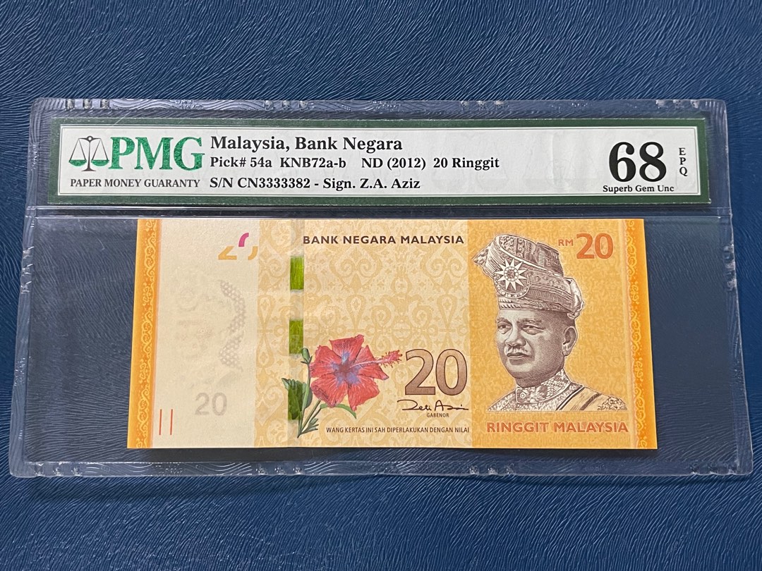 RM20 MBI Funcy Number PMG 68 EPQ, Hobbies & Toys, Collectibles ...