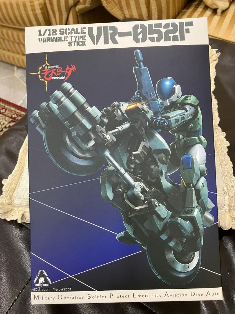Sentinel Riobot Mospeada VR-052F Stick Type, Hobbies & Toys, Toys ...