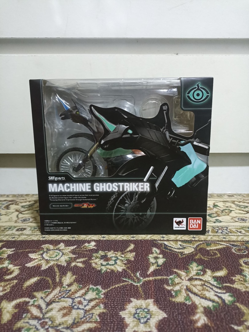 SHF MACHINE GHOSTRIKER, Hobbies & Toys, Toys & Games on Carousell