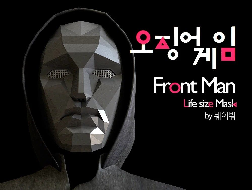 3D Printed Squid Game Front Man Masks, Health & Nutrition, Face Masks ...