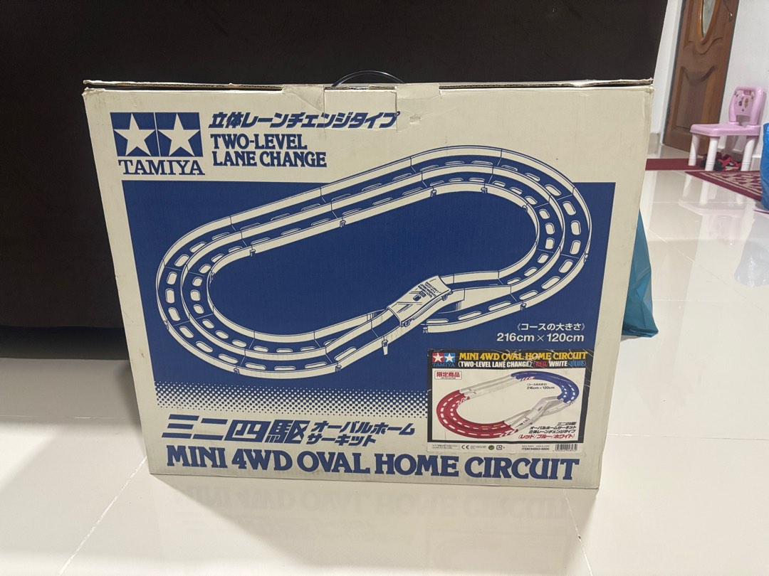Tamiya Mini 4wd Track, Hobbies & Toys, Toys & Games on Carousell