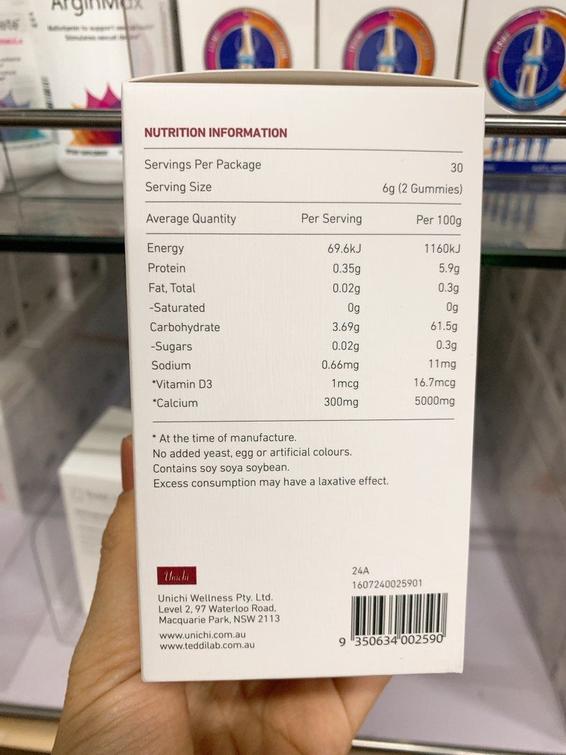 Unichi Teddi Lab 鈣+維生素 D3 小熊軟糖 60粒 (草莓牛奶口味) Calcium + Vitamin D3 Gummy ...