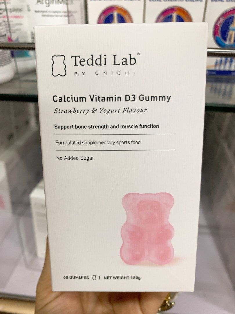 Unichi Teddi Lab 鈣+維生素 D3 小熊軟糖 60粒 (草莓牛奶口味) Calcium + Vitamin D3 Gummy ...
