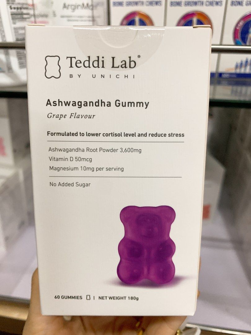 Unichi Teddi Lab 南非醉茄 小熊軟糖 (情緒/壓力/疲勞/支持睡眠配方) (葡萄口味) 60粒 Ashwagandha ...