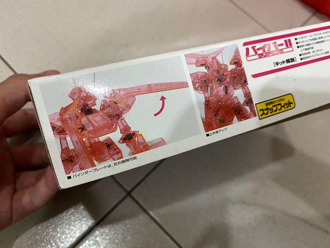 Wave 1/144 Sega Virtual-On game Viper II clear version model kit (not ...