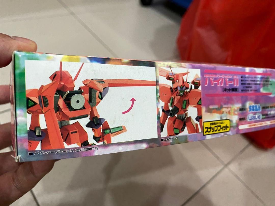 Wave 1/144 Sega Virtual-On game Viper II model kit (not Gunpla / Gundam ...