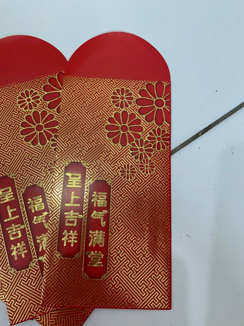 Yeos New CNY Red Packet (each packet is 4 pcs x 1 packet) RM8 each ...