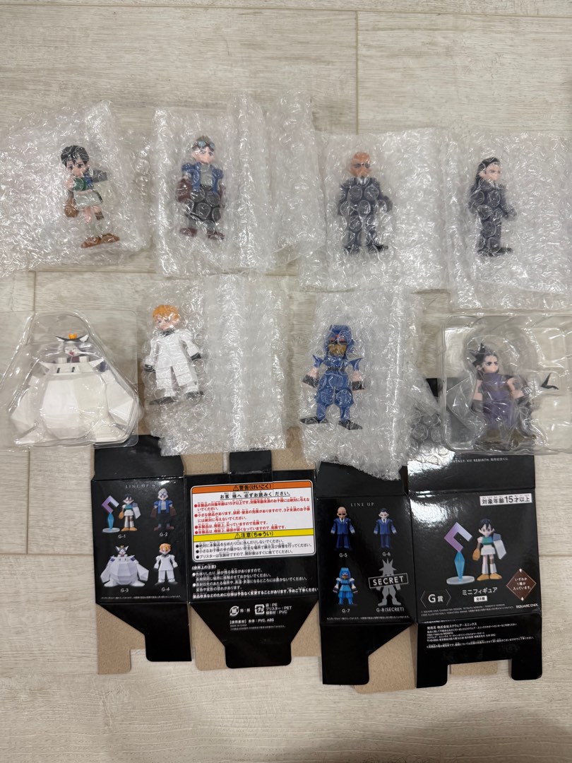 Yuffie Cid Cait Sith Rufus Tseng Rude Zack Shinra Soldier Prize G ...