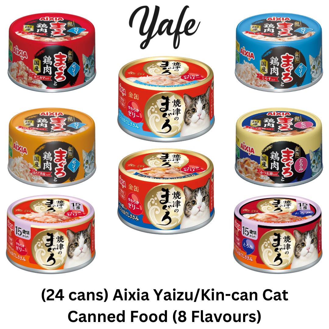 (24 cans) Aixia Yaizu No Maguro Cat Canned Food 70g Kin-can Wet Supplies Pet Kitten Tuna Fish ...