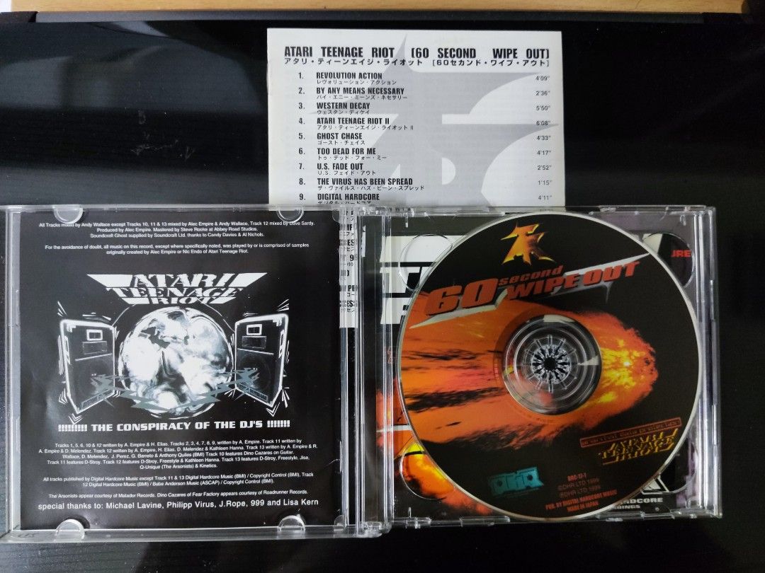 Atari Teenage Riot - 60 Second Wipe Out 2 CD (Japan), Hobbies & Toys ...