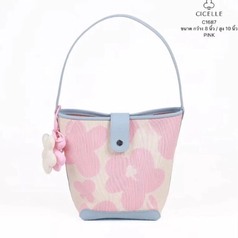 Cicelle Bucket Bag - Pink, Women's Fashion, Bags & Wallets, Shoulder ...