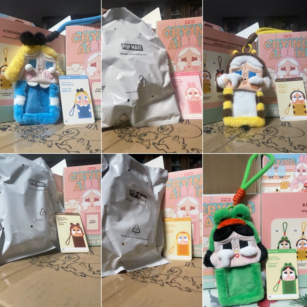 CRY BABY CRYING AGAIN PLUSH CARD HOLDER (ORIGINAL), Hobbies & Toys ...