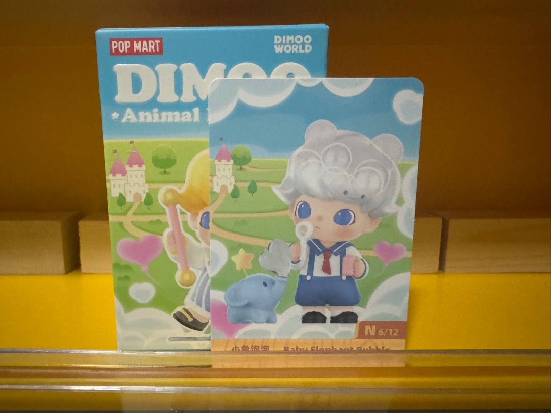 DIMOO -Animal Kingdom (Baby Elephant Bubble), Hobbies & Toys, Toys ...