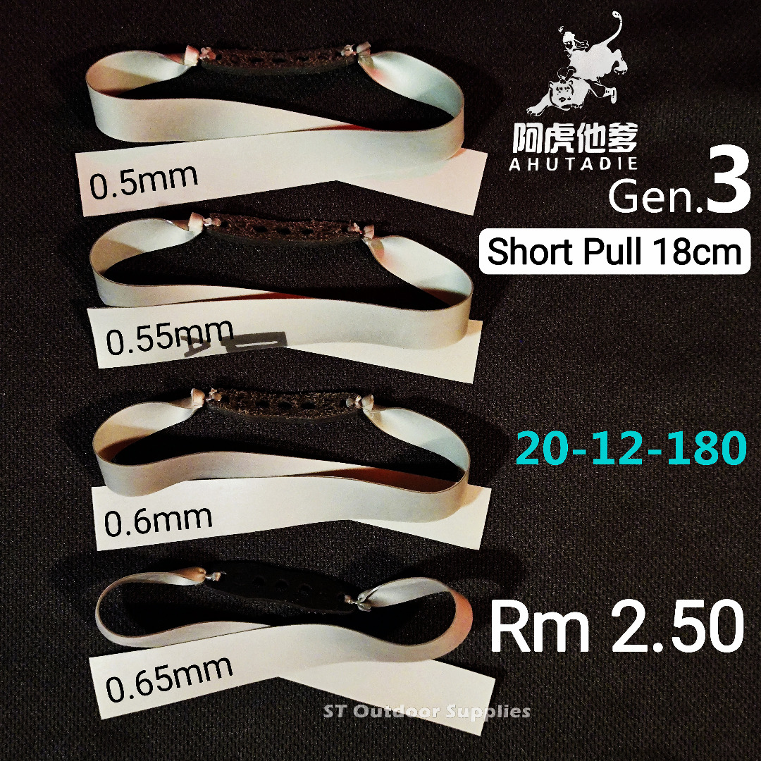 Getah Lastik / Rubber Band AHUTADIE, Sports Equipment, Other Sports ...