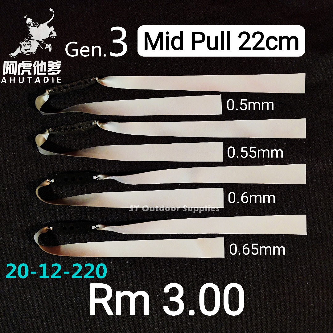 Getah Lastik / Rubber Band AHUTADIE, Sports Equipment, Other Sports ...