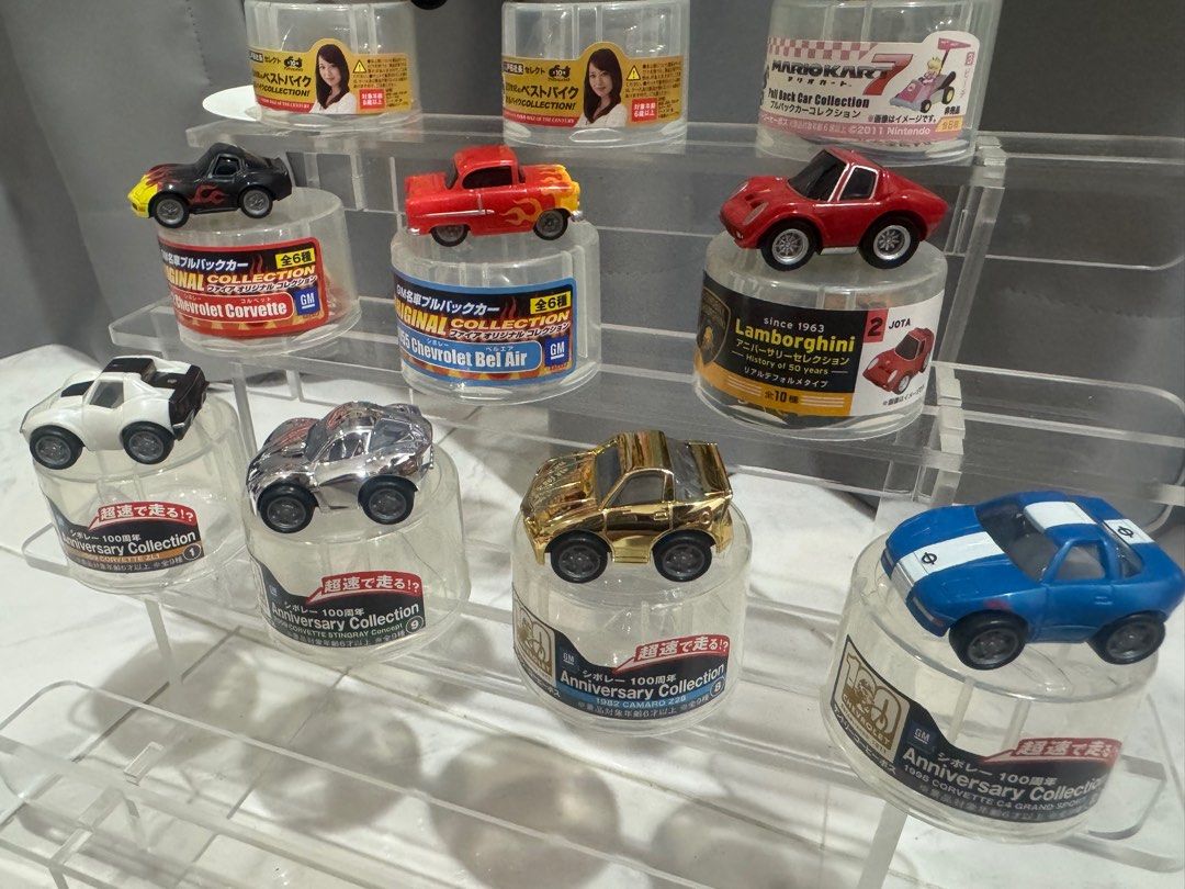 GM fire collection, 1984 Kawasaki, 1981 Suzuki, Chevrolet 100 ...