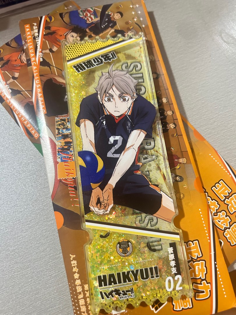 Haikyuu Sugawara long acrylic ticket, Hobbies & Toys, Memorabilia ...