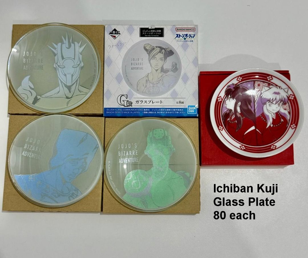 Ichiban Kuji Glass Plate, Tumblers, Glass Dragon Ball, One Piece, Jojo ...