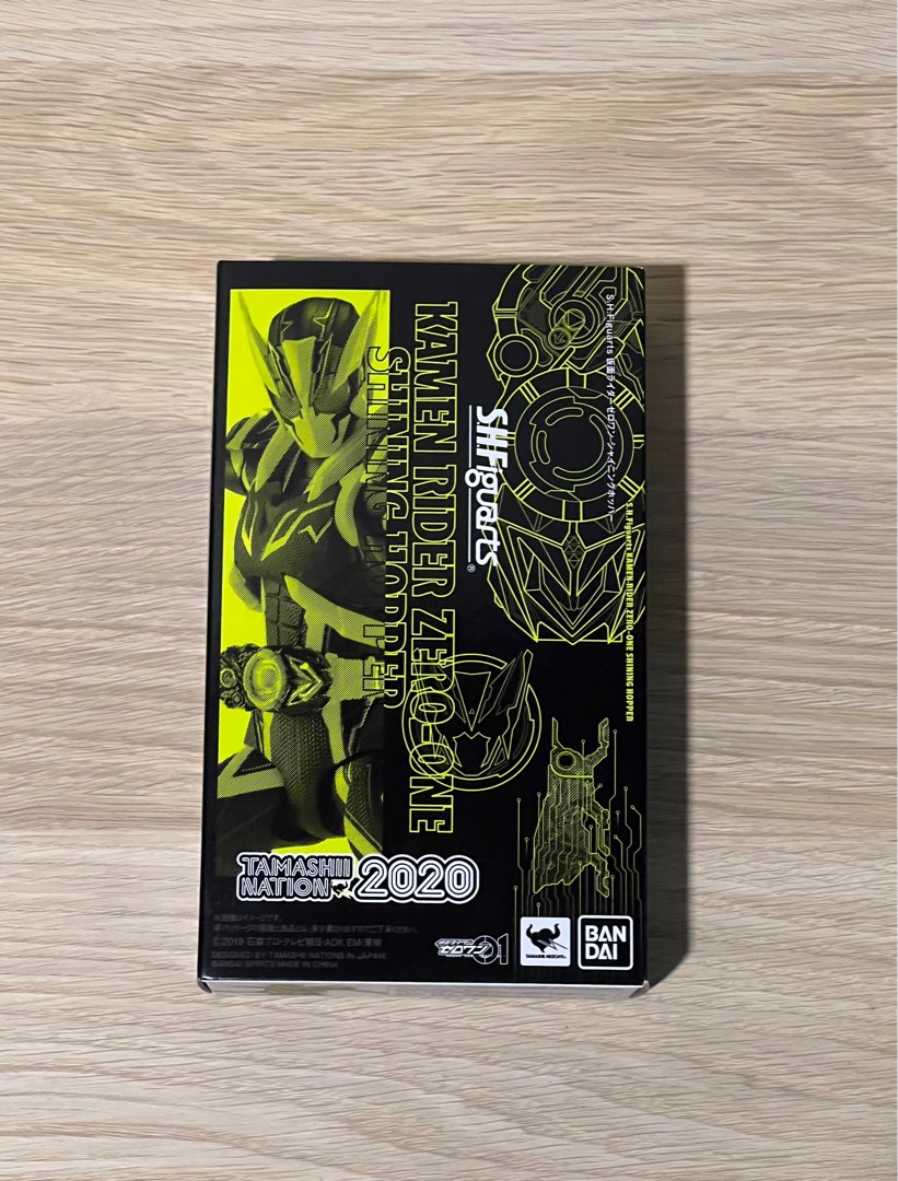 Kamen Zero One Shining Hopper Shf, Hobbies & Toys, Toys & Games on ...