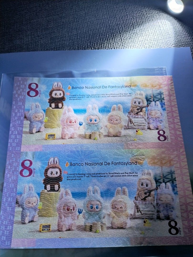 Clear stock Labubu Limited issued uncut 8 dollar Commemorative Test ...