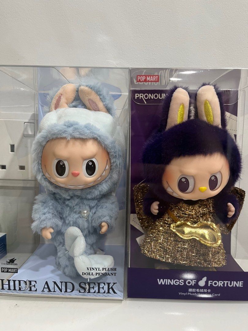 Labubu Merbubu + Wings of Fortune, Hobbies & Toys, Toys & Games on ...