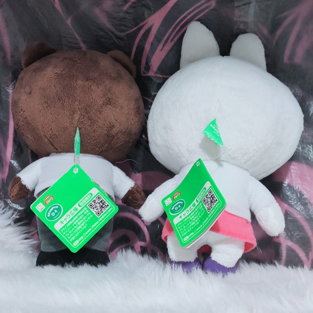 Line Friends Mr. Brown and Cony Couple Plushie Set, Hobbies & Toys ...