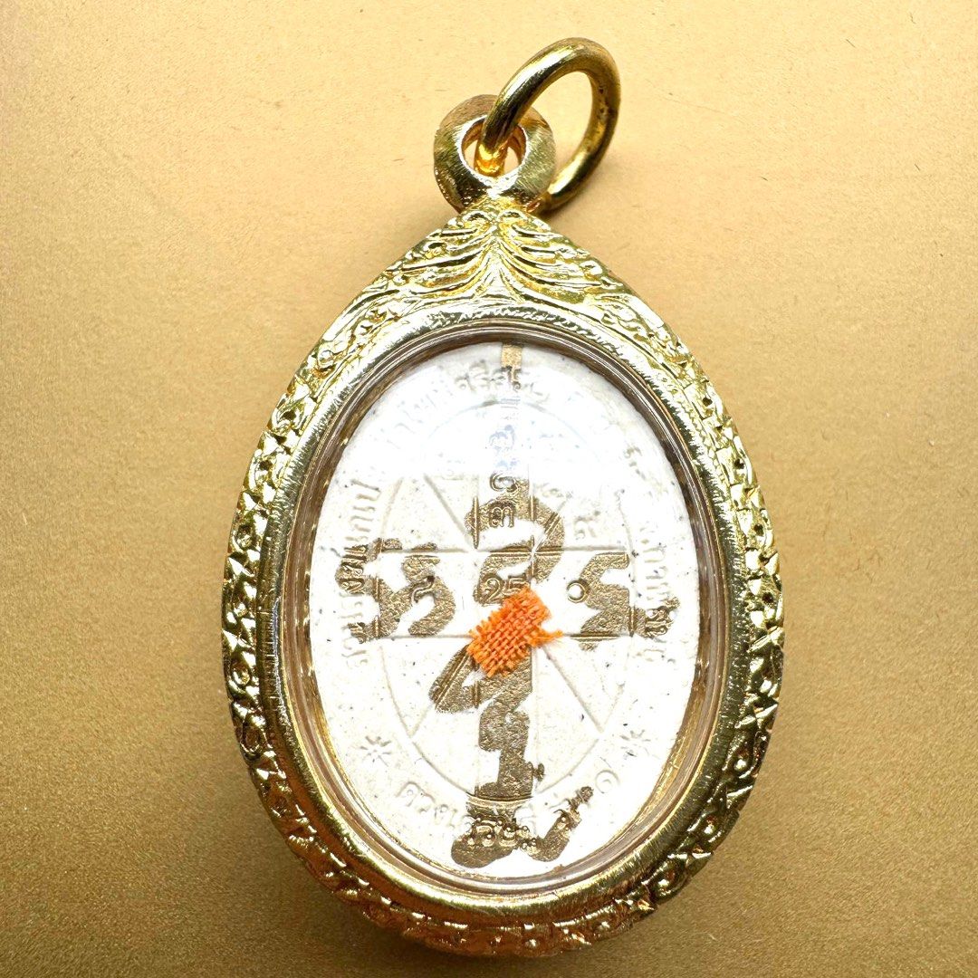 LP maha sila Duang Setthi amulet, Hobbies & Lifestyle, Religious Items ...