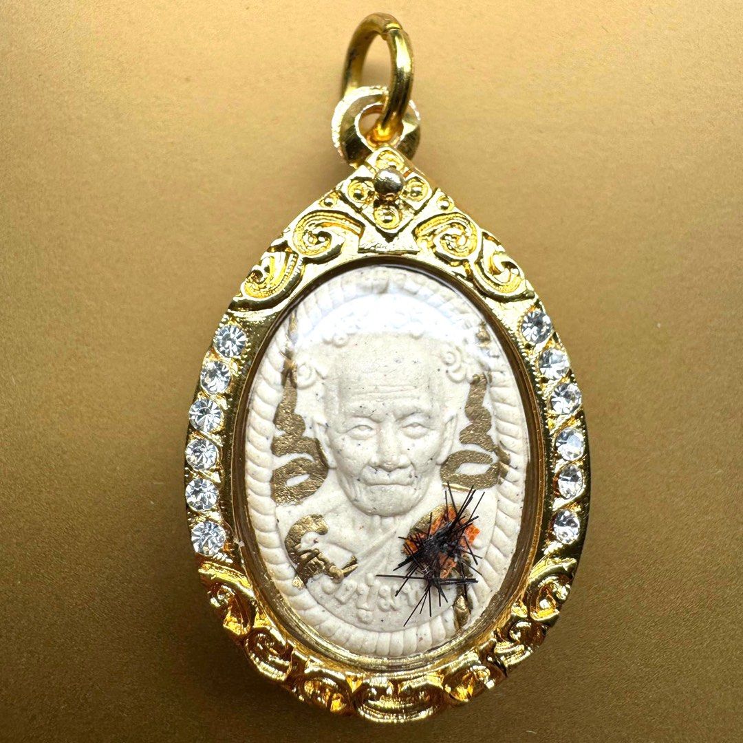 LP maha sila Duang Setthi amulet, Hobbies & Lifestyle, Religious Items ...