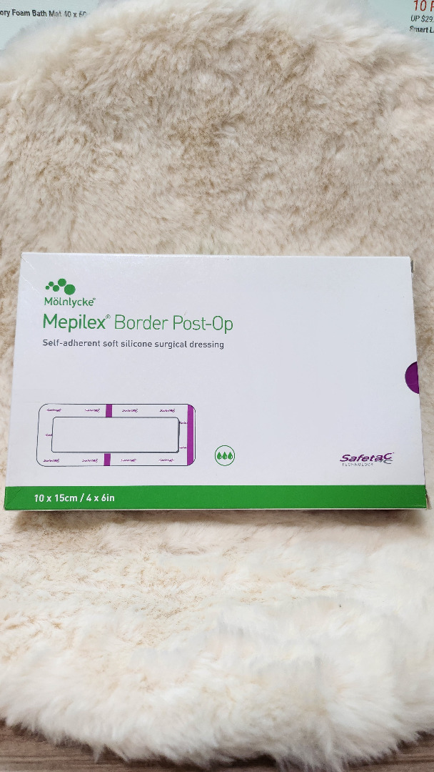 MELIPLEX BORDER POST-OP SELF ADHERENT SOFT SILICONE SURGICAL DRESSING ...