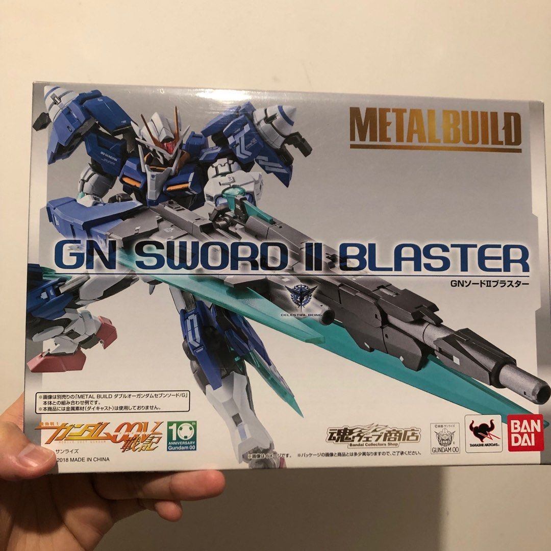 Metal Build Sword II Blaster, 興趣及遊戲, 玩具 & 遊戲類 - Carousell