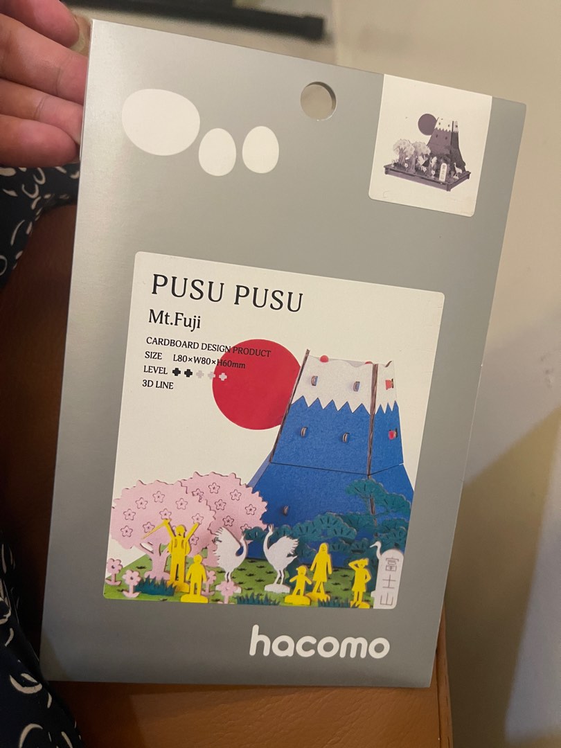 Mt Fuji Wood Display Craft build, Hobbies & Toys, Stationary & Craft ...