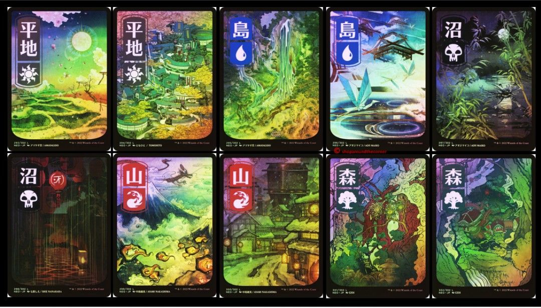 magic ukiyo e lands