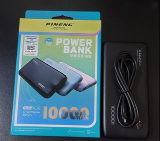 Pineng Powerbank PN-963, Mobile Phones & Gadgets, Mobile & Gadget ...