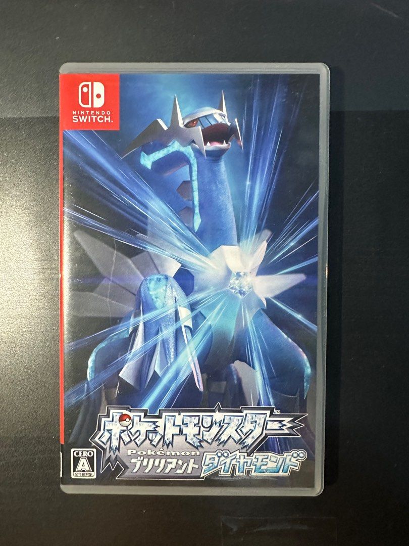 Pokemon Brilliant Diamond (Japanese Version), Video Gaming, Video Games ...